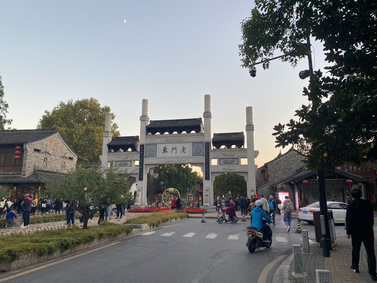 Mind Fragments – Peaceful, Tolerant, Friendly